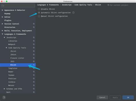 在webstorm中使用eslint开发vue项目 六阿哥博客