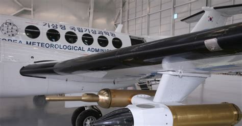 포토 기상관측장비의 모습