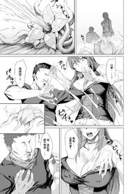 Another Story Fallen Enpatsu No Makina Gaitan Fallen