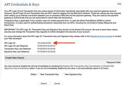 Define The Gateway User Id