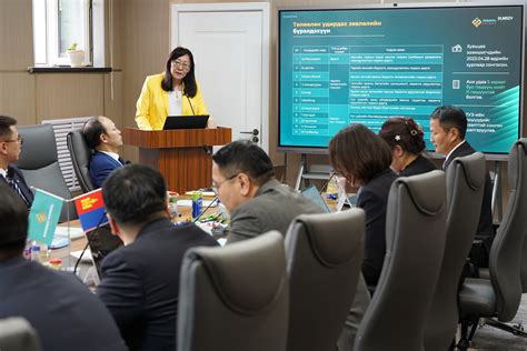 ЭРДЭНЭС МОНГОЛ ХХК