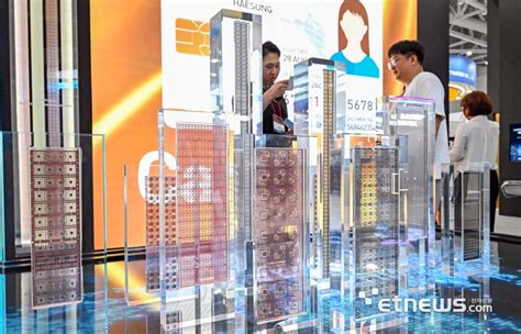 반도체 패키지 기판 마천루 전자신문