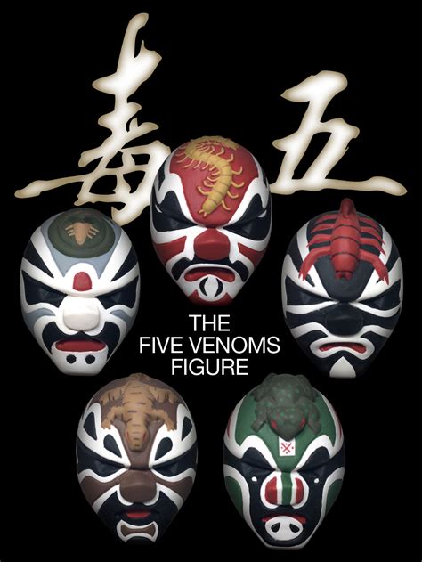 Five Deadly Venoms Figures On Behance
