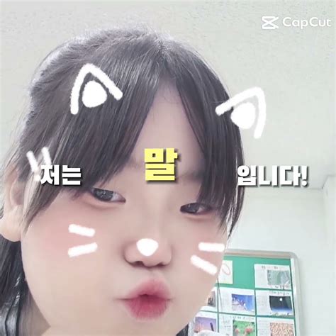 뭐 나왔어나는 공주 Youtube