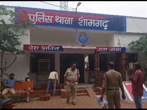 Mandsaur 20 Year Old Youth Did Sex With Cow Video Cctv Accused Arrested Hindu Organizations