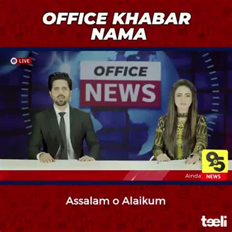 Tariq Mehmood Posted On Linkedin Tariq Mehmood Posted On Linkedin