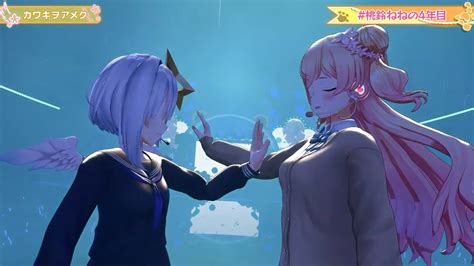 【桃鈴ねねmomosuzu Nene】🎵カワキヲアメク美波【桃鈴ねねの4年目】 Youtube