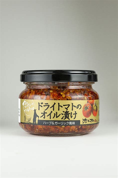 商品詳細 高知県産品データベース