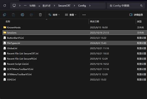 Securecrt 批量创建会话 Cnblog 衿心 博客园 Securecrt 批量创建会话 Cnblog 衿心 博客园
