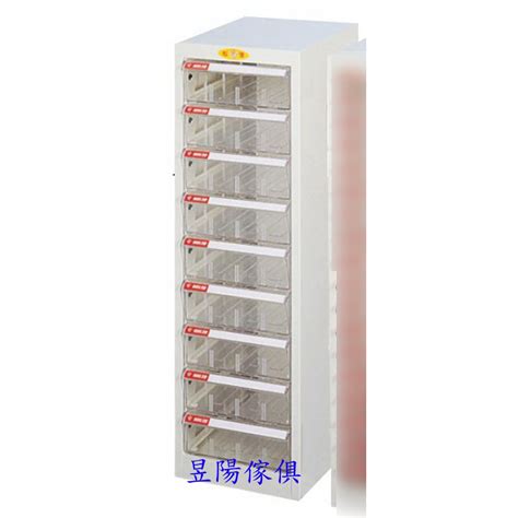 『昱陽傢俱』大富落地型效率櫃sy A4 418g 9格 文件櫃 公文櫃 收納櫃 置物櫃 櫃子 全新品【桃園以北免運費】 蝦皮購物