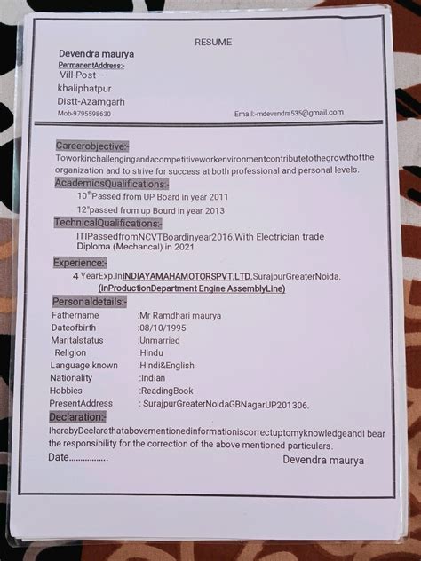 Devendra Maurya Posted On Linkedin