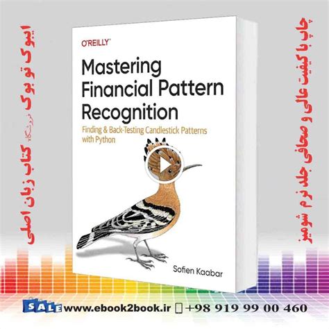 قیمت و خرید کتاب Mastering Financial Pattern Recognition