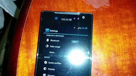 Arirang As1201 Koryolink 3g Network Search In Pyongyang Dpr Korea Youtube