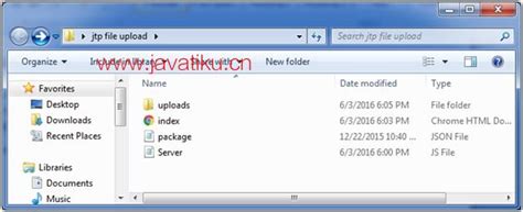 Nodejs教程 Expressjs 文件上传