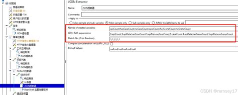 Jmeter后置处理beanshelljmeter提取token后还需要添加beanshell 后置处理程序 Csdn博客