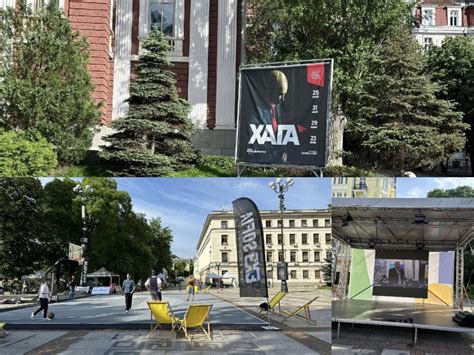 Вижте как Промяната превърна Народния театър в експериментално студио за тиражиране на низки