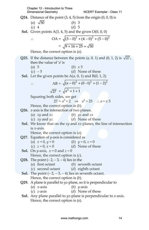 Ncert Exemplar For Class 11 Maths Chapter 12 Mathongo