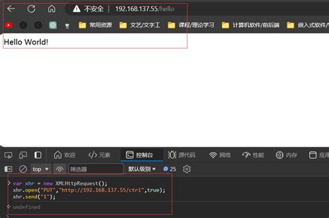Esp32网络入门 协议(服务端) Esp32 Guide Esp32网络入门 协议(服务端) Esp32 Guide