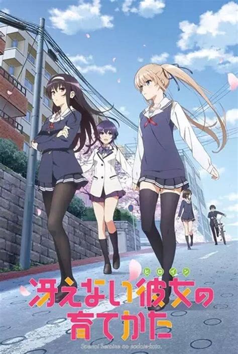 Top 60 Best Ecchi Anime Of All Time The Ultimate Lewd Anime List