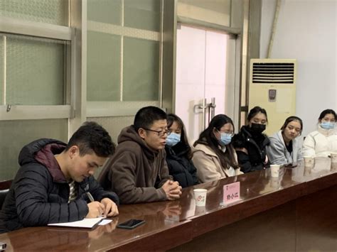 学工部举办2022届新疆、西藏、青海籍少数民族学生就业指导座谈会 西安外国语大学学工部·学生处和武装部