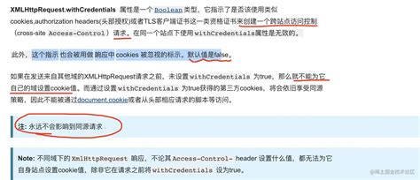 会话跟踪技术：cookie 和session会话跟踪是web程序中常用的技术，用来跟踪用户的整个会话。 常用的会话跟踪技 掘金