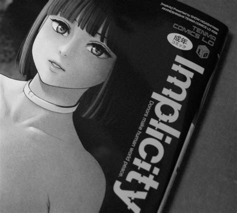 如何评价漫画家东山翔？ 知乎