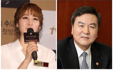 신아영 화려한 집안 父 금융위원장숨긴 이유있었네