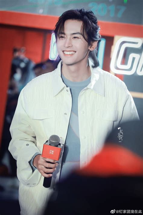 Pin On Zhang Zhe Han