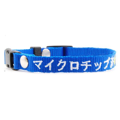 Topwan（トップワン） 迷子札 猫 軽量 刺繍首輪 猫用迷子札 ネームタグ 猫首輪 名入れ 電話番号 おしゃれ 災害 消えない連絡先 名前
