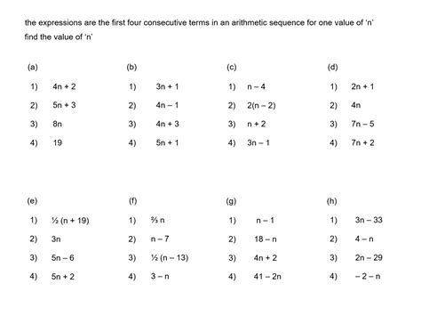 Difference Between Arithmetic And Quadratic Sequences Balirety