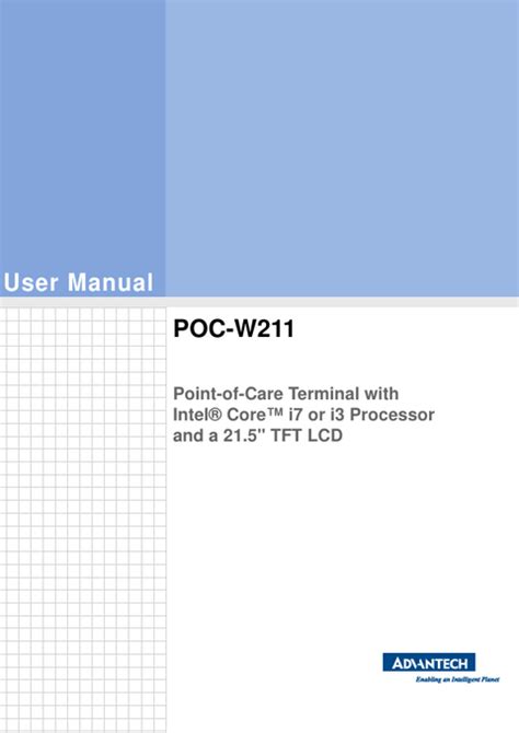 Poc W211 User Manual Editon 1 Feb 2012 Pdf Download