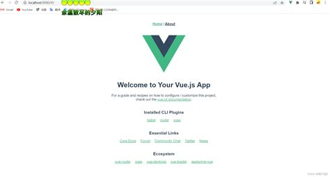 Vue2项目创建步骤创建vue2项目的步骤 Csdn博客