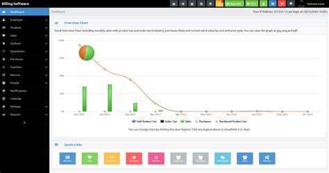 Billing Software Neki Infosys