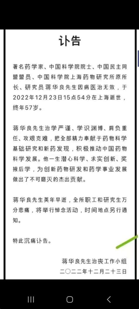 Lens On Asia On Twitter