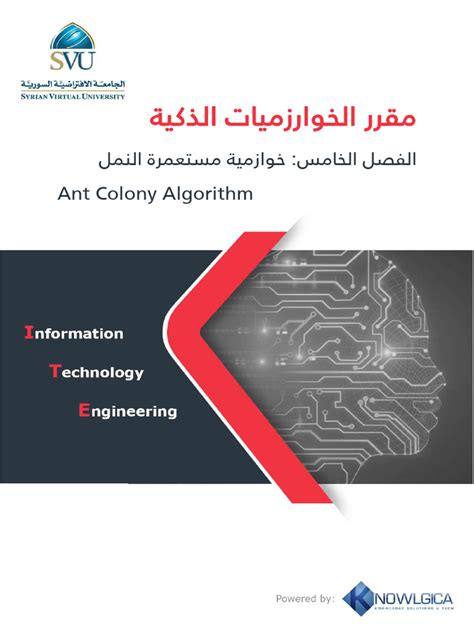 Intelligent Algorithms Ch5 Pdf