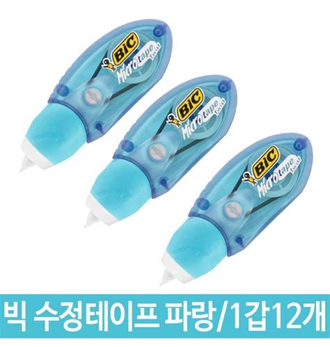 W219ebc 빅 트위스트 마이크로 수정테이프 파랑 수정테이프 메모수정 수정지우개 사무용품 문구용 티몬