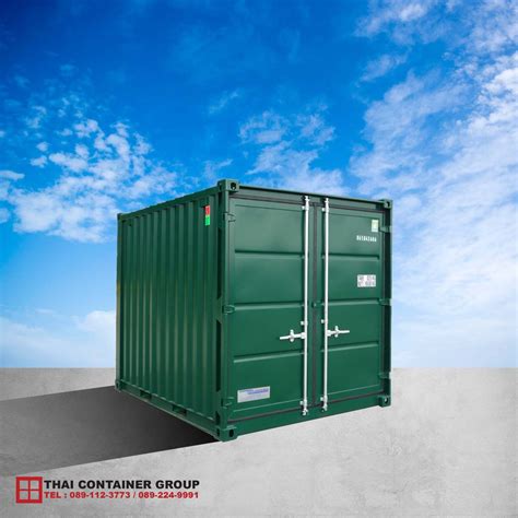 ตู้คอนเทนเนอร์มือสอง ถูกที่สุด พร้อมโปรโมชั่น พ ค 2022 Biggo เช็คราคาง่ายๆ