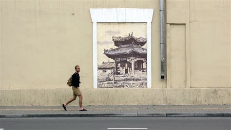 How To Install Concrete Landscape Edging Clearly Explained