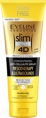 Eveline Cosmetics Slim Extreme 4D высококонцентрированная (250мл) Крем ...