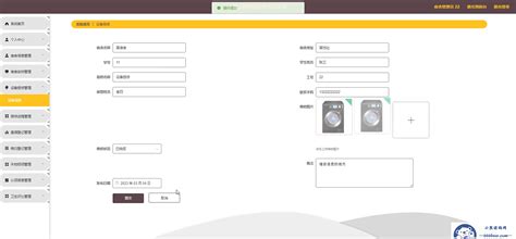 基于SpringBoot Vue宿舍管理系统 计算机源码 软件工程专业源码成品 小熊源码网