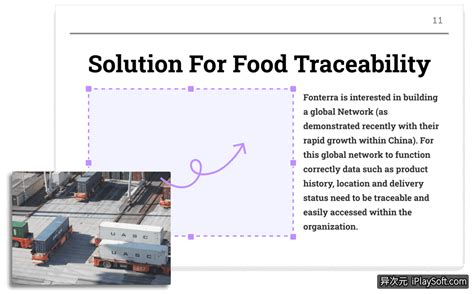 Updf 编辑器 颜值党狂喜！全能免费 Pdf 阅读器编辑器软件 手机电脑批注转换格式 异次元软件下载