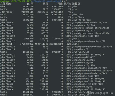 windows系统 linux系统 ubuntu 如何查看ip地址 wsl查看ip csdn博客