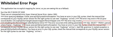 防止mysql重复插入数据的三种方法 如何防止mysql数据库攻击 装机技巧 大漠游侠网