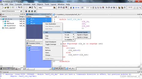Modelsim 软件使用方法modelsim使用方法 Csdn博客