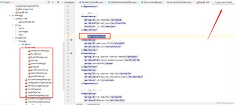 Javaweb代码审计实战之迷你天猫商城系统详细分析版，实战应用级系统的log4j2shell代码审计power7089的博客 Csdn博客