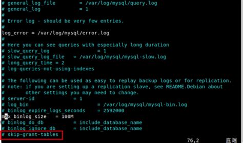 银河麒麟v10 sp1桌面系统apt安装mysql 8后重置初始密码 麒麟系统mysql密码重置 csdn博客