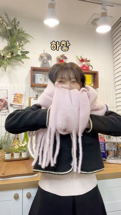 망해찌만 귀여움으로 이겨냄~ 애교 여자친구 커플 남자친구 Couple 커플영상 커플일상 커플공감 Youtube