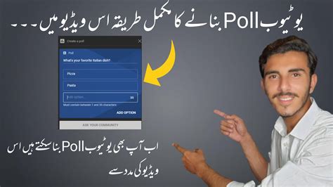 How To Use YouTube Community Polling To Boost Your Channel S Success YouTube