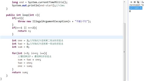 递归与迭代 星期三q 博客园