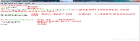 Python几行代码，简单爬取豆瓣出版社信息，并保存输出txt文件爬取出版资格准题库app数据并将相应的数据存储txt文件中。 Csdn博客